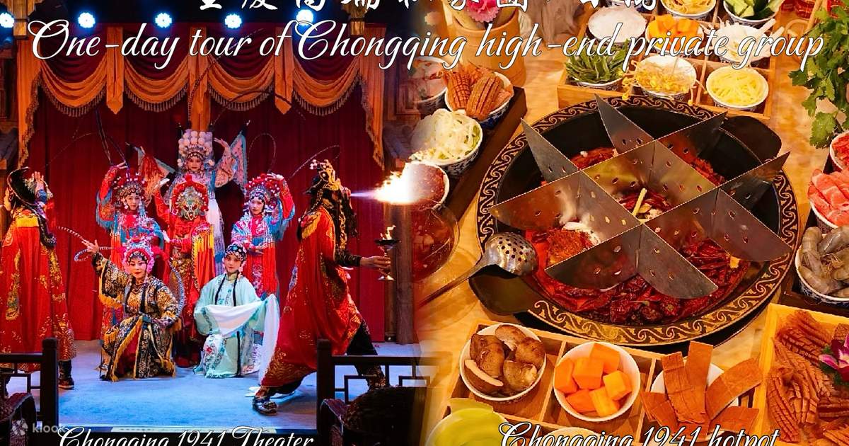 One-Day Private Tour: Chongqing Hot Pot Feast & Theater Culture (Yangtze River Cableway + Light ...